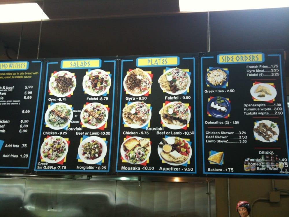 Santorini Greek Grill Menu at Jeanne Phillips blog