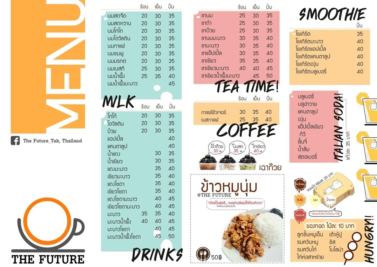 Menu at THE FUTURE cafe, Nong Bua Tai