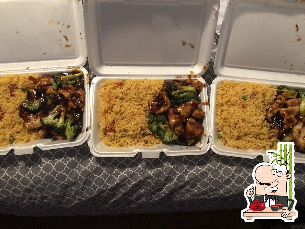 China One in DuBois - Restaurant menu and reviews