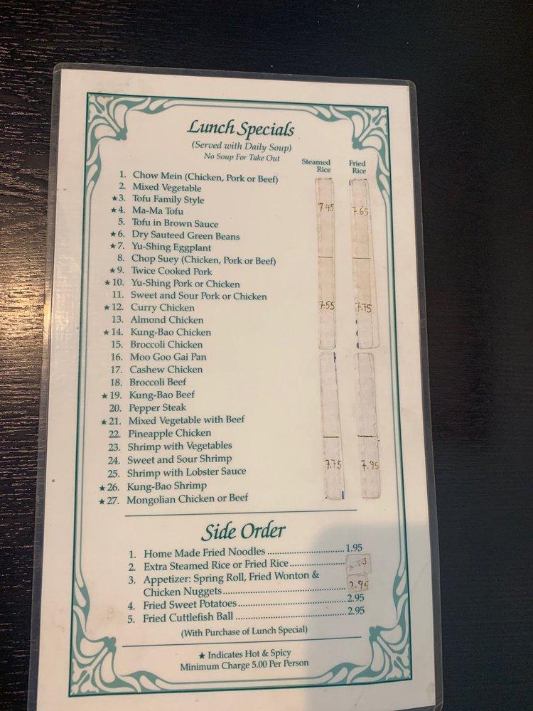 Menu at Golden Phoenix Chinese Restaurant, Lake Havasu City