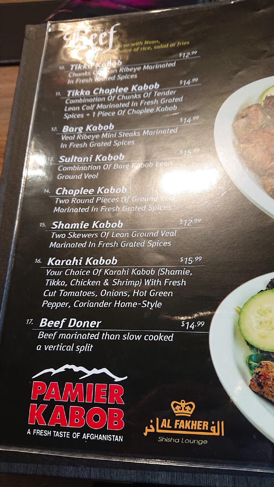 Menu at Al Fakher Restaurant and Shisha Lounge, Mississauga