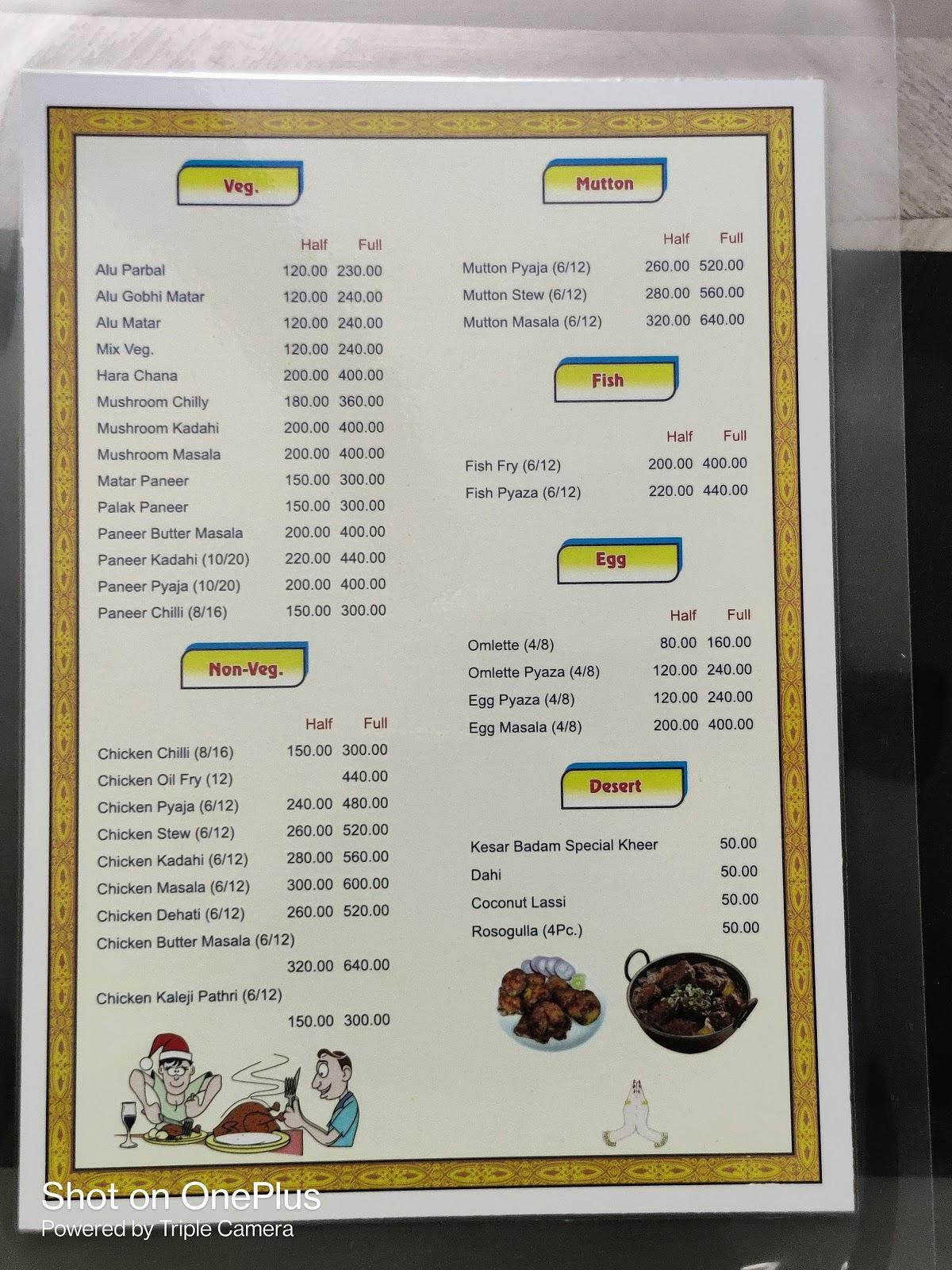 Menu at Pappu dhaba, Patna