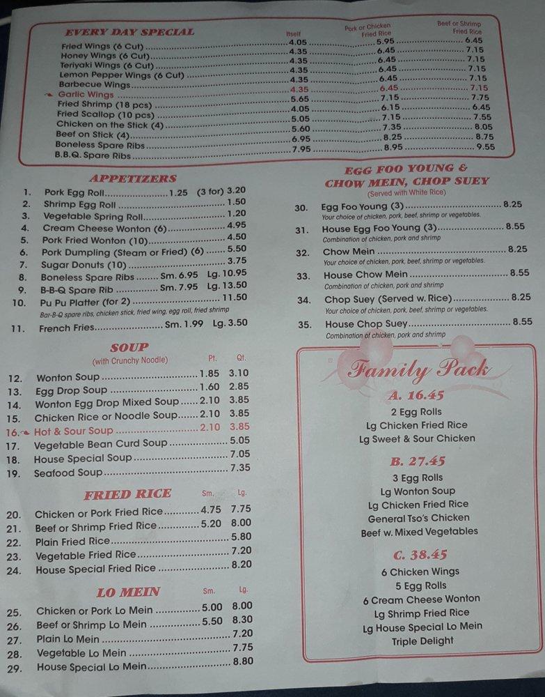 Menu at Sunny China restaurant, Hilton Head Island
