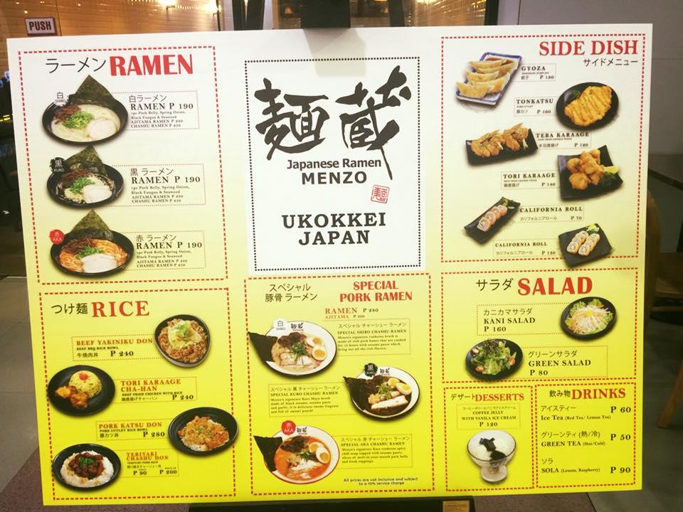 Menu at UKOKKEI Japan by Menzo North Edsa restaurant, Quezon City
