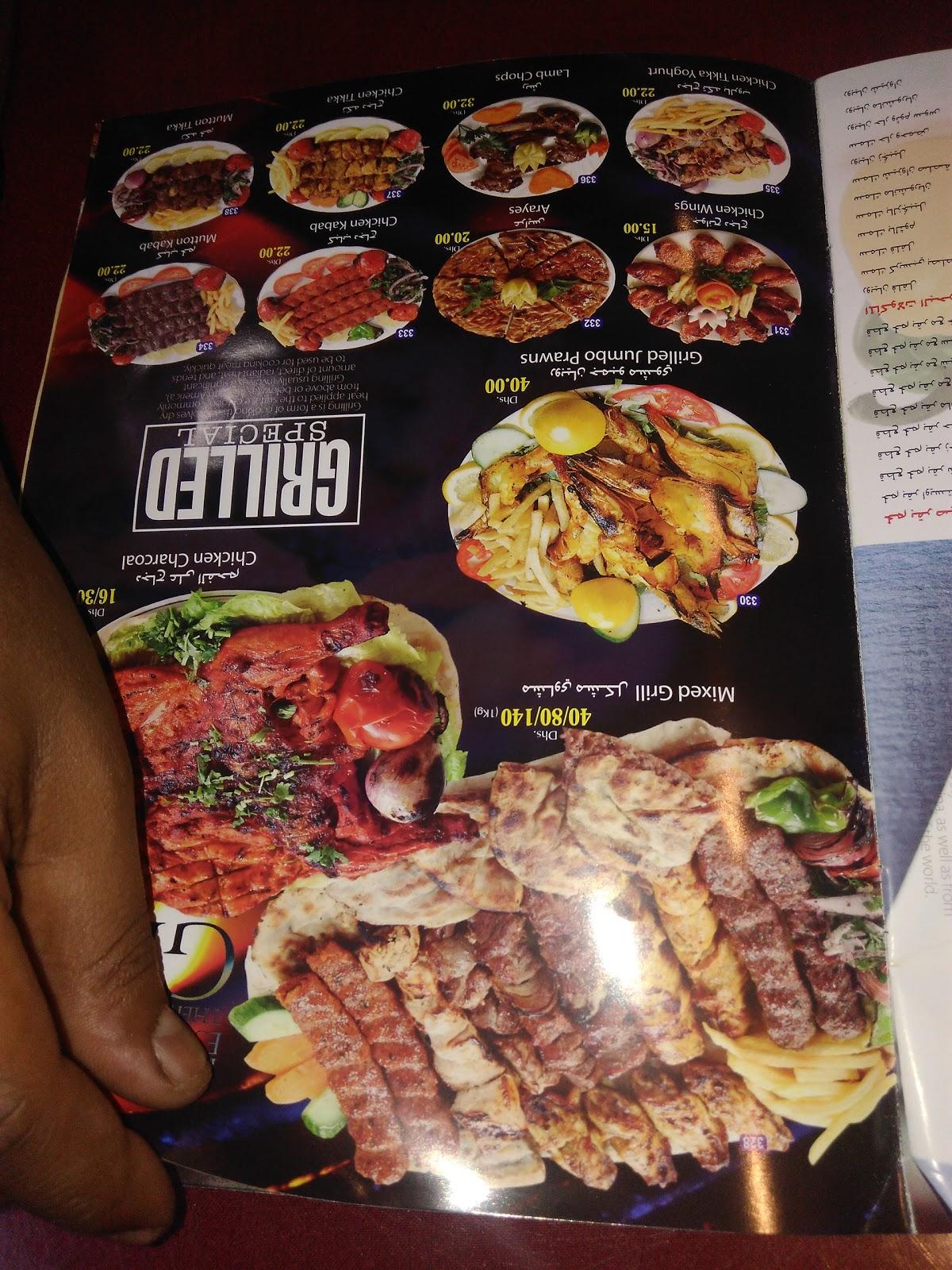 Menu at City Better Taste Restaurant, Ras Al-Khaimah, MQ5W+7HW