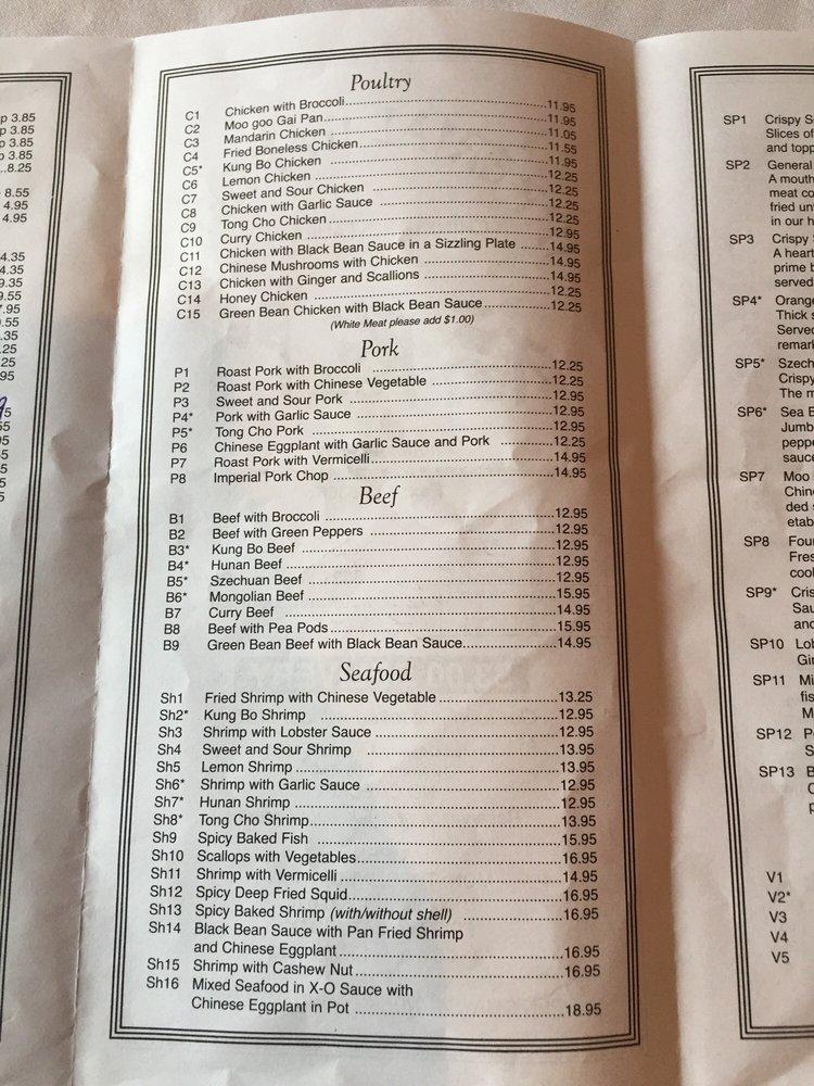 Menu at Imperial Garden Chinese Restaurant, Kenner