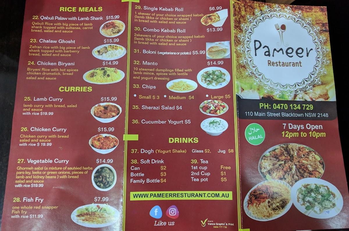 Menu at Pameer Restaurant and Bakery, Blacktown