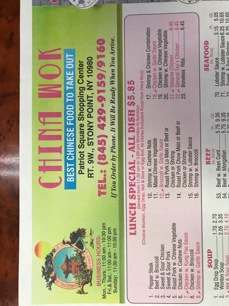 Menu at China Wok restaurant, Stony Point, 32 S Liberty Dr Suite 4