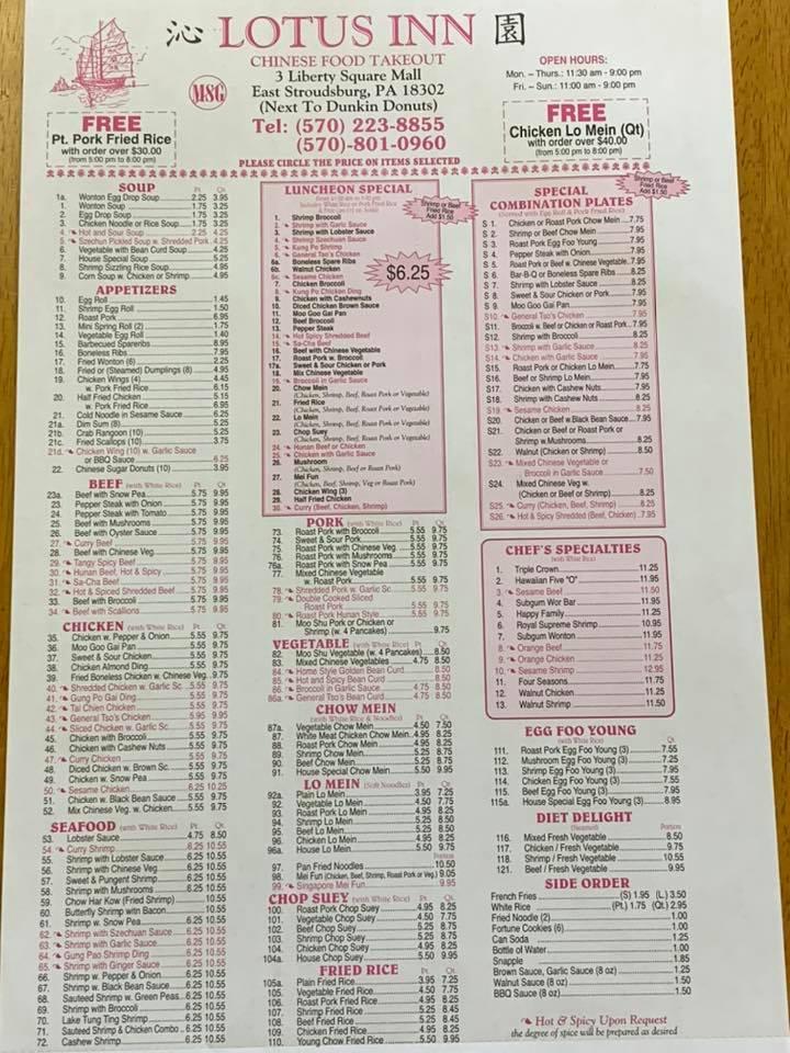 Menu at Lotus Inn restaurant, Marshalls Creek, Milford Rd suite 3
