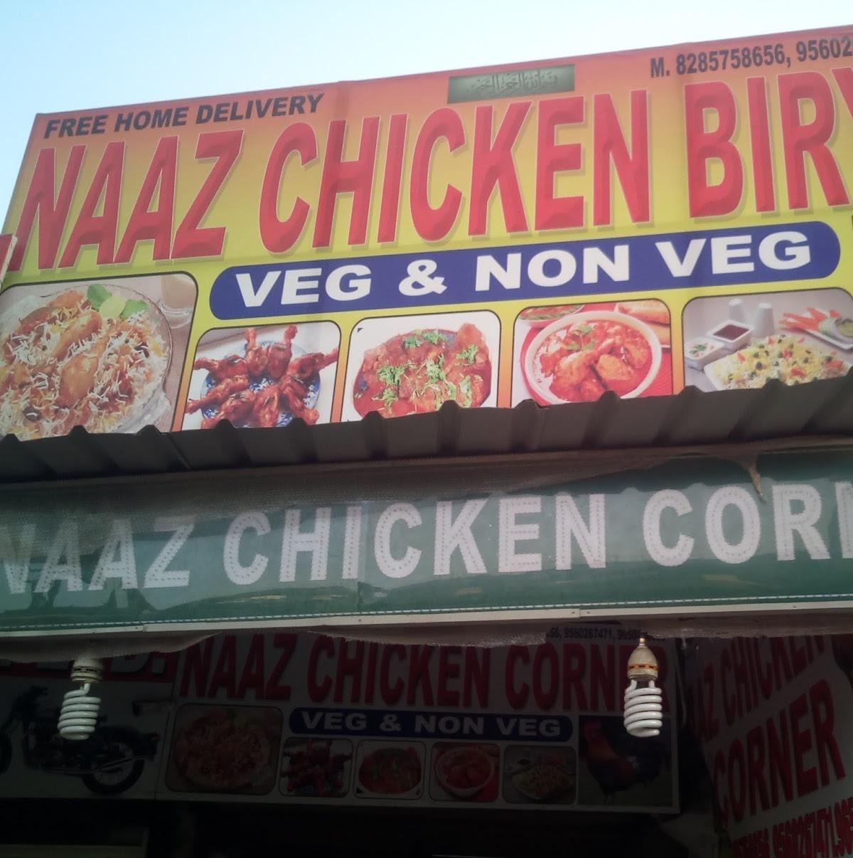 Naaz Chicken Biryani, Gurugram - Restaurant menu, prices and reviews