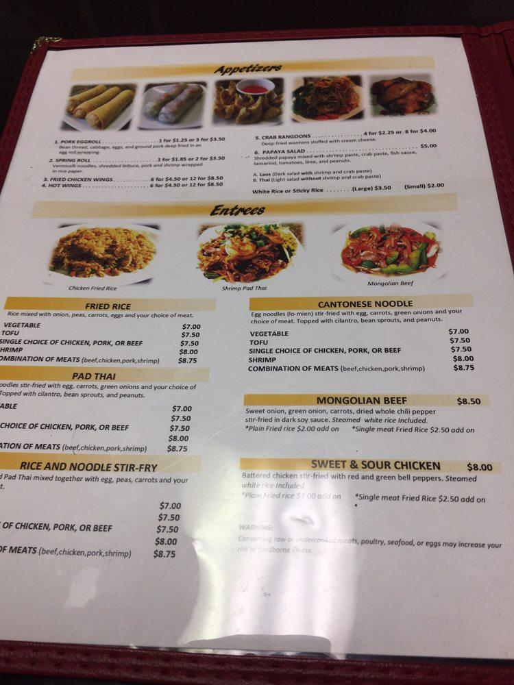 Menu at Egg Roll Plus restaurant, Eau Claire