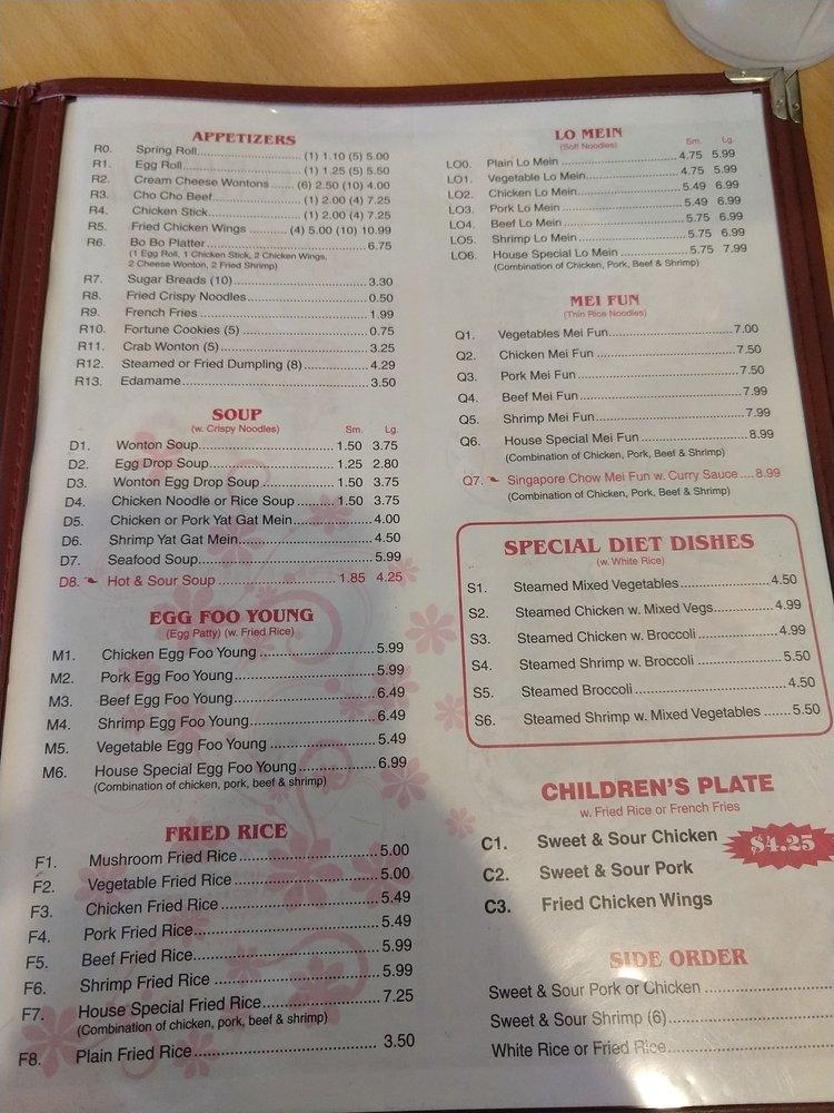 Menu at Lin Cuisine IV restaurant, Checotah