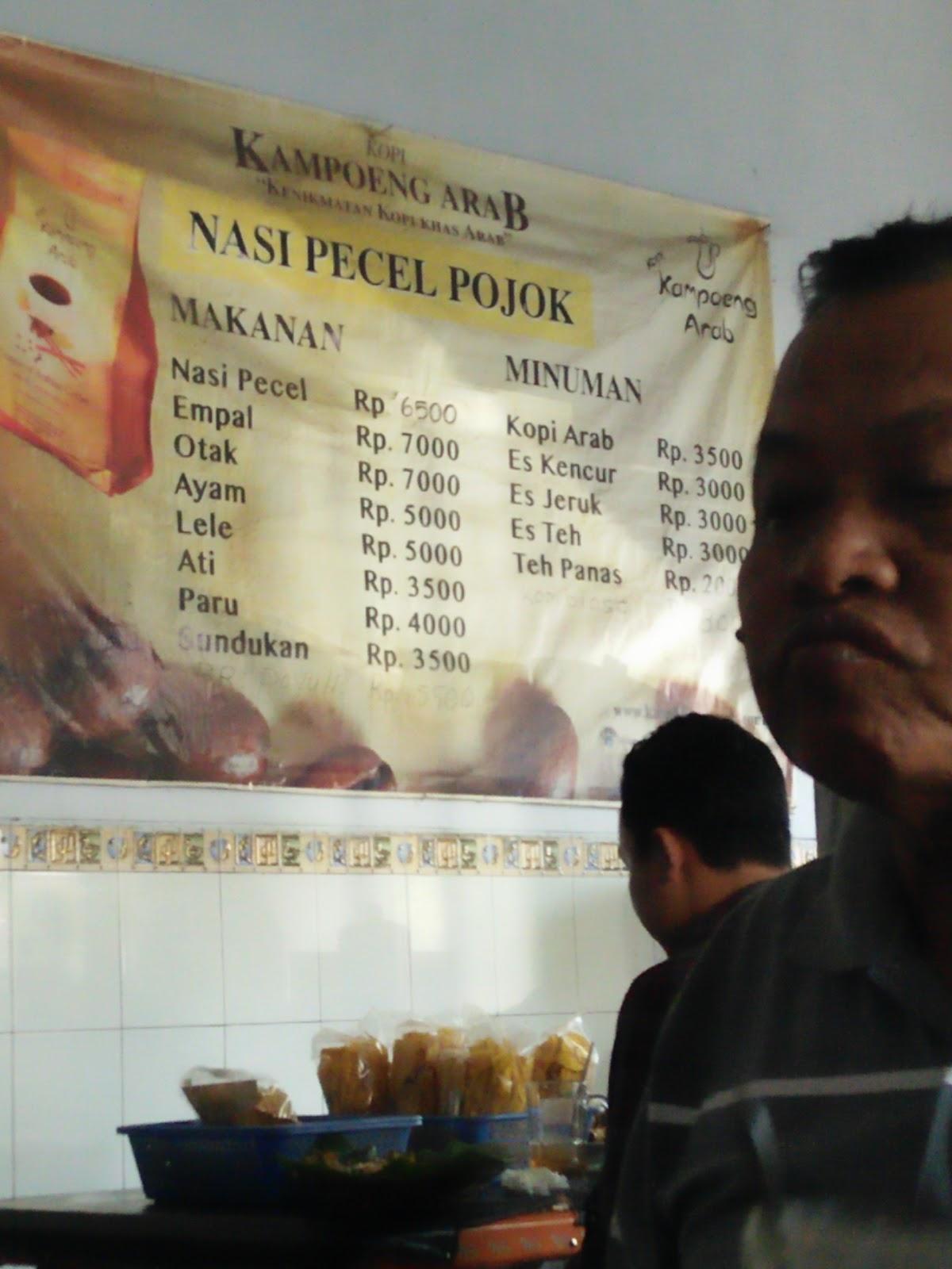 Carta del restaurante Nasi Pecel Pojok - ꧋ꦤꦱꦶꦥꦼꦕꦼꦭ꧀ꦥꦺꦴꦗꦺꦴꦏ꧀, Ponorogo