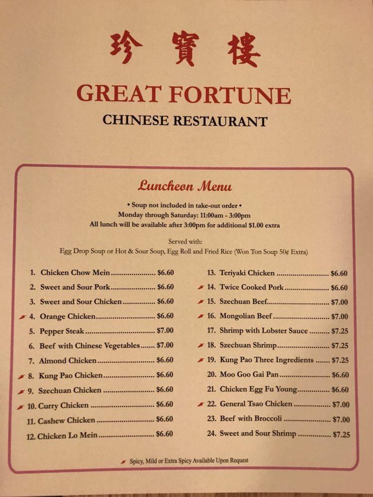 Menu at Great Fortune restaurant, Albuquerque