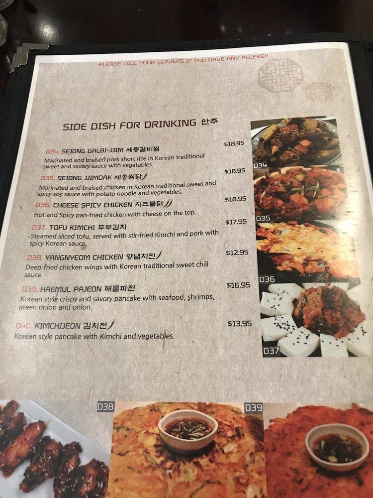 Menu at King Sejong Restaurant, Victoria