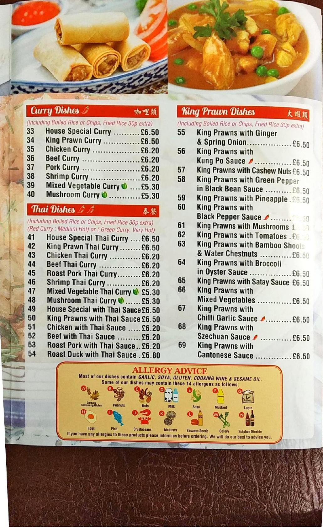 Menu at New Peking House fast food, Durham