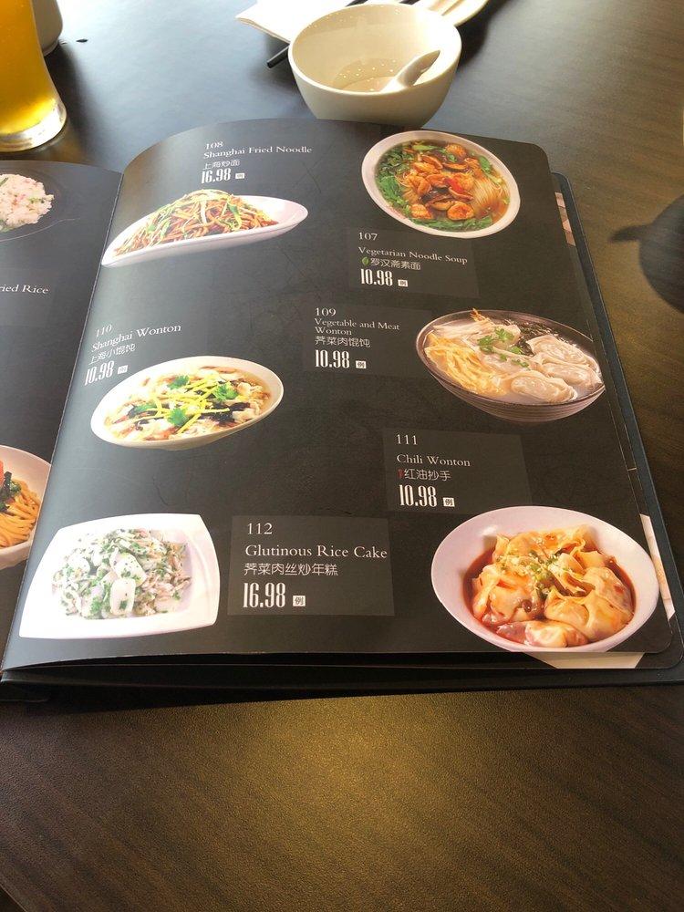 Menu at Z&W Shanghai Kitchen restaurant, Vancouver