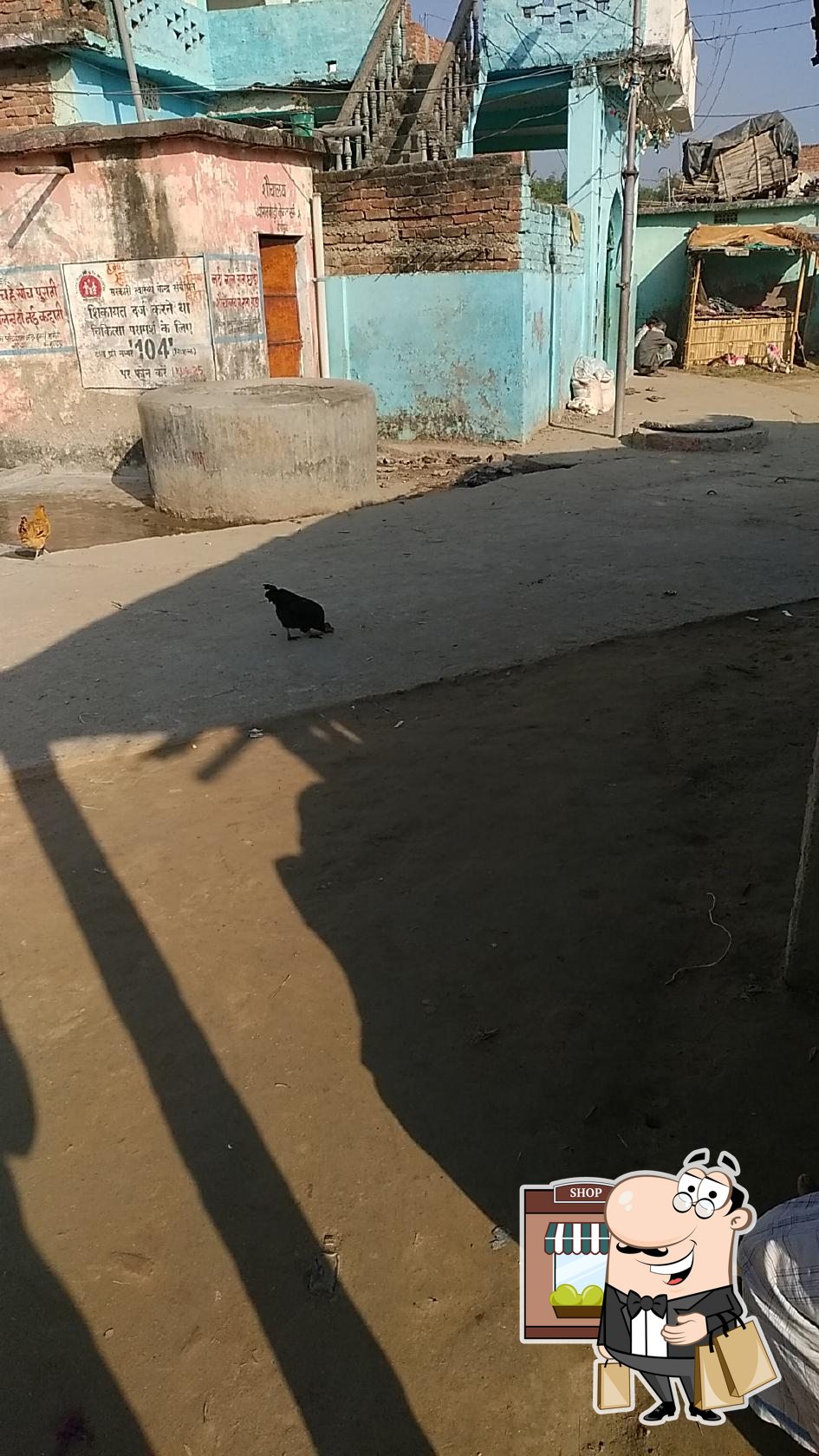 Devipur masjid, India - Restaurant reviews