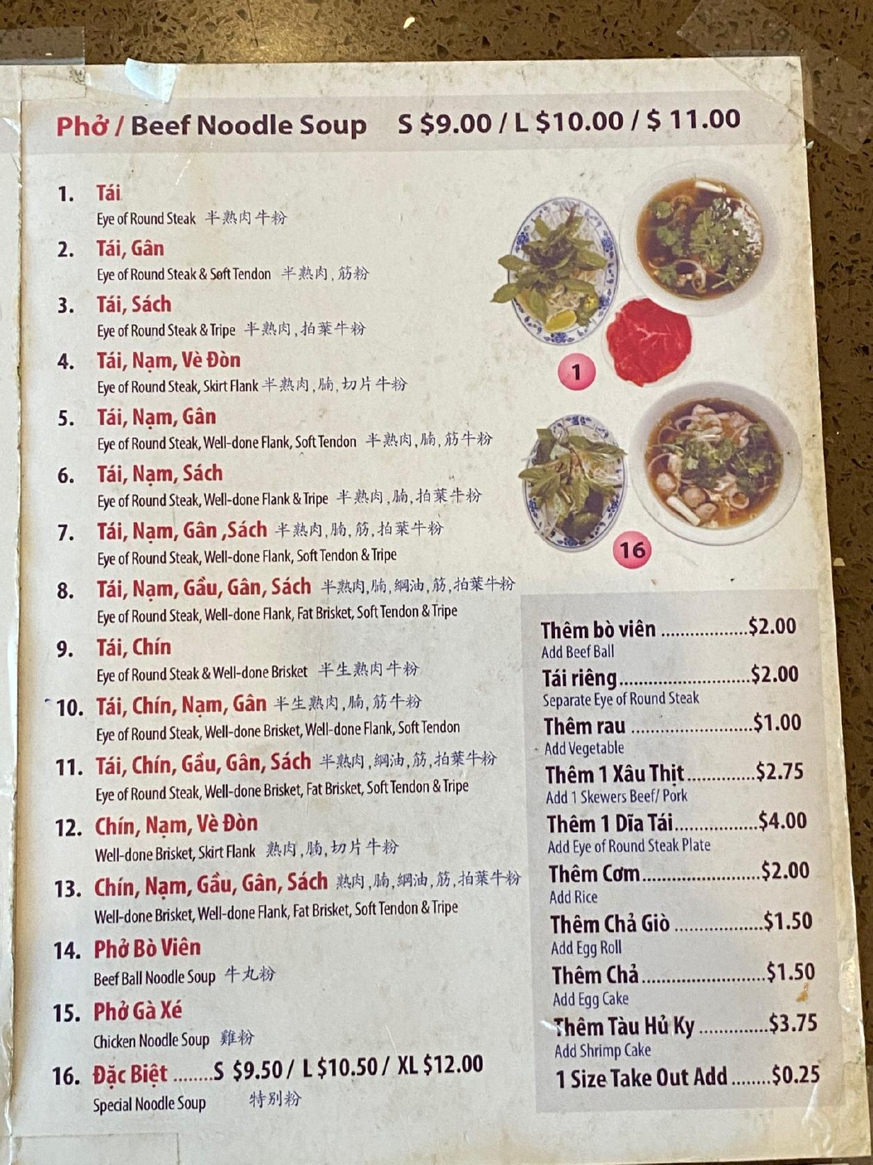 Menu at Pho King restaurant, Oakland, 207 E 18th St