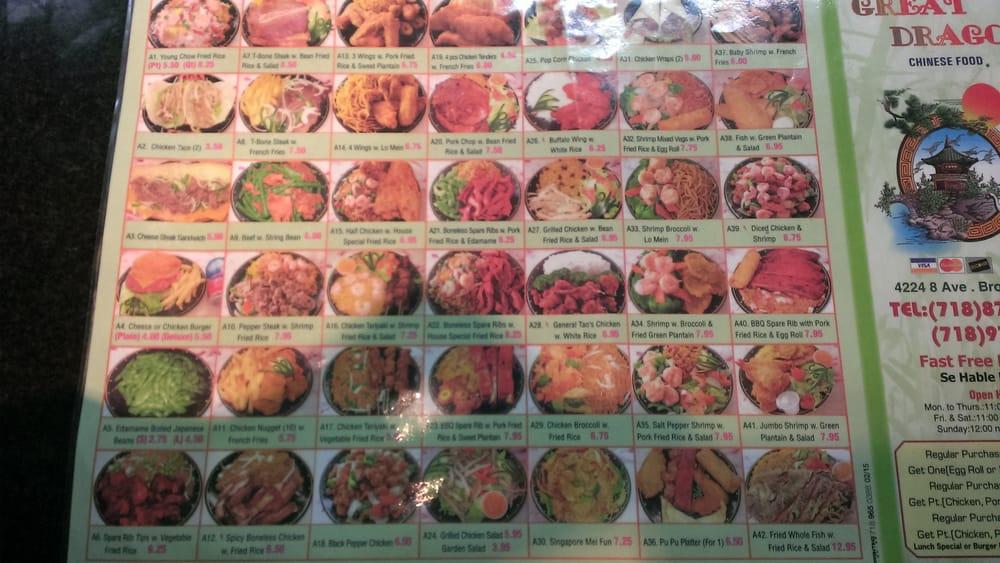 Menu at Great Dragon restaurant, New York City, 8th Ave