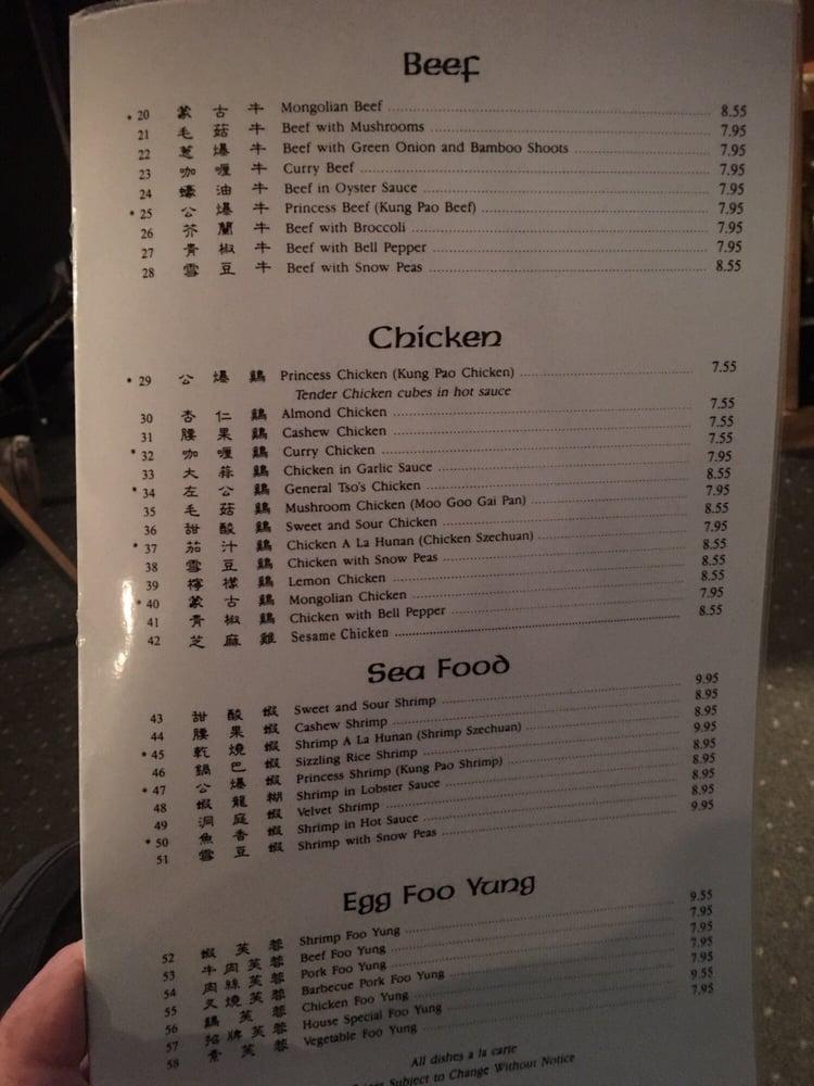 Menu at Hunan West restaurant, Flagstaff