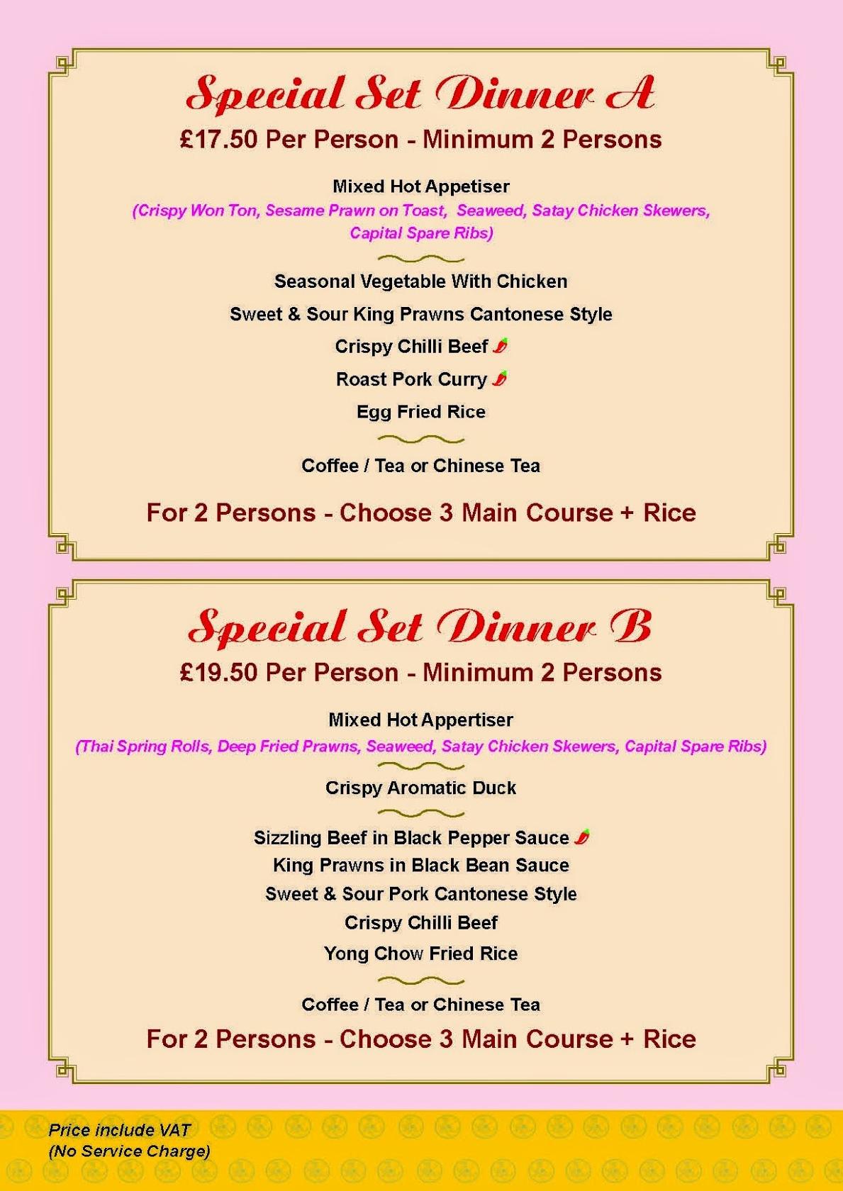 Menu at Cheng Ye Chinese Restaurant Takeaway, Worcester