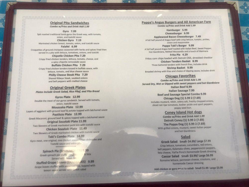 Menu at Pappa Gyros restaurant, Houston