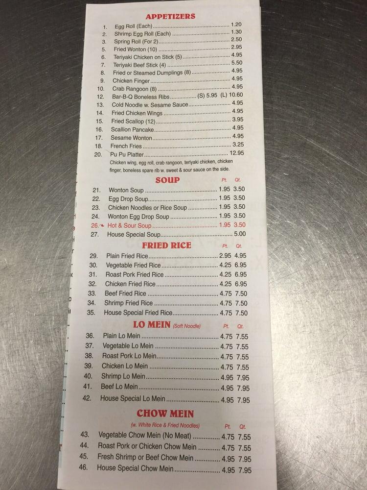 Menu at Asian Taste restaurant, Concord, 15 Village St