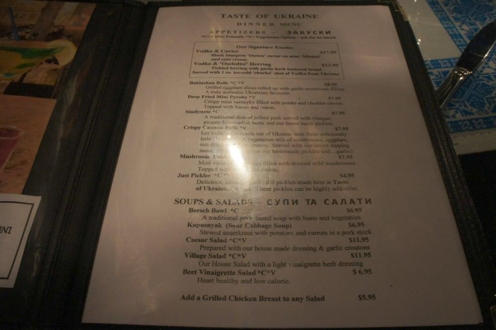 Menu at Taste Of Ukraine restaurant, St. Albert, 516 St Albert Trail