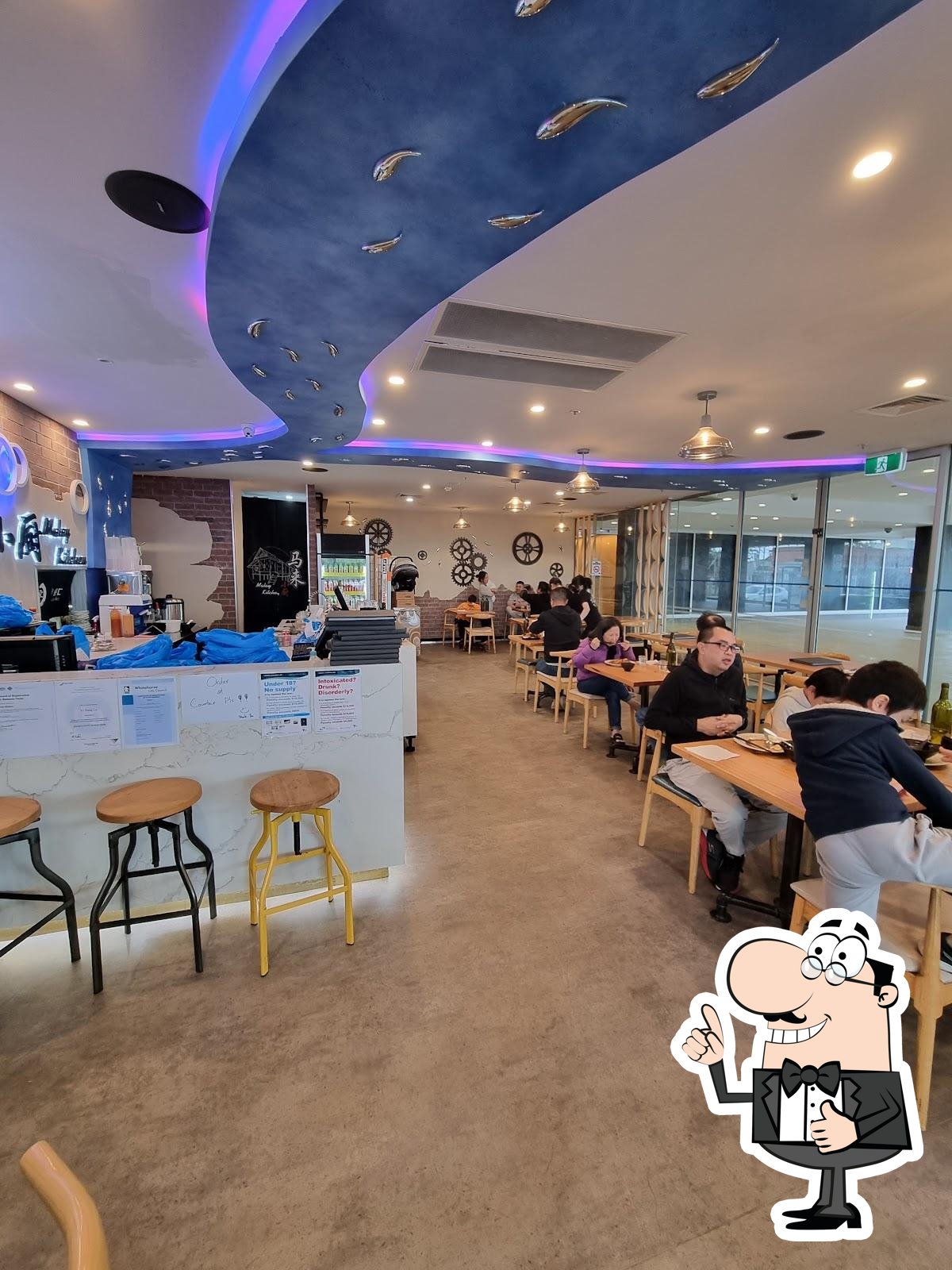 Malay Kitchen in Box Hill - Restaurant menu and reviews