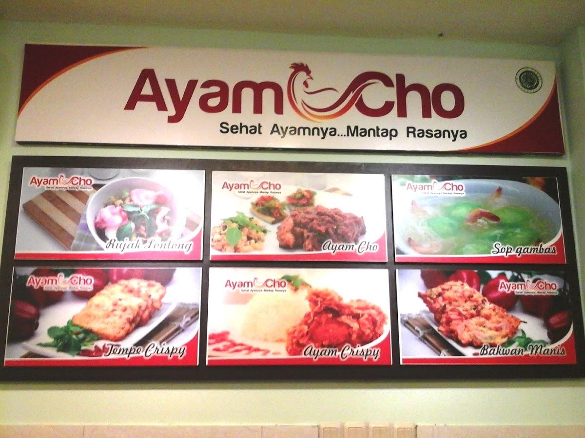 Menu at Ayam Cho restaurant, Batam, Halal Foodcourt1 Khazanah PlazaSukajadi