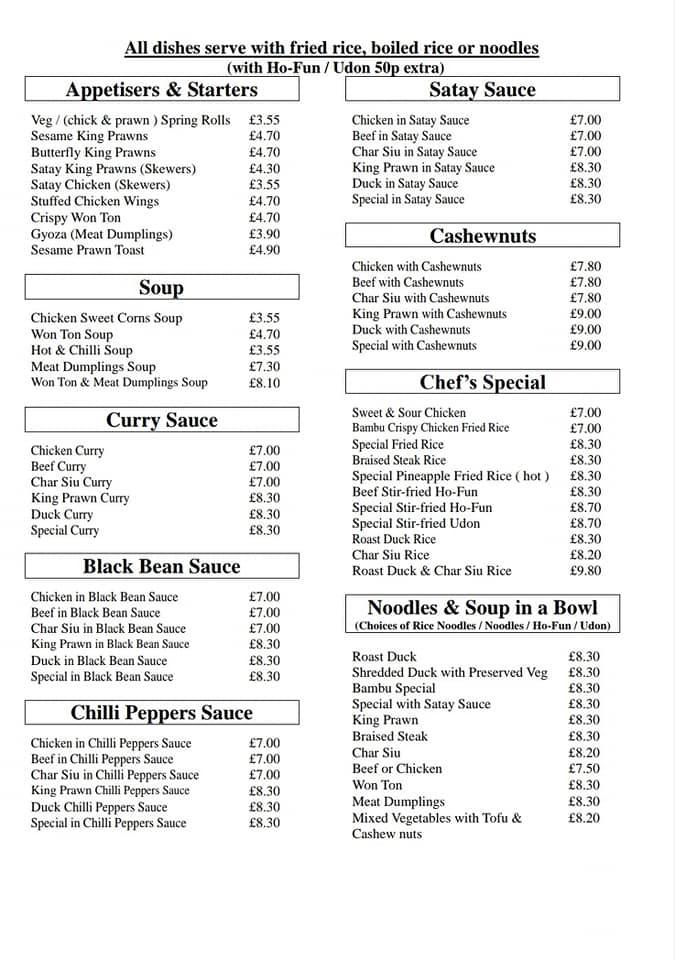 Menu at Bambu restaurant, Bolton
