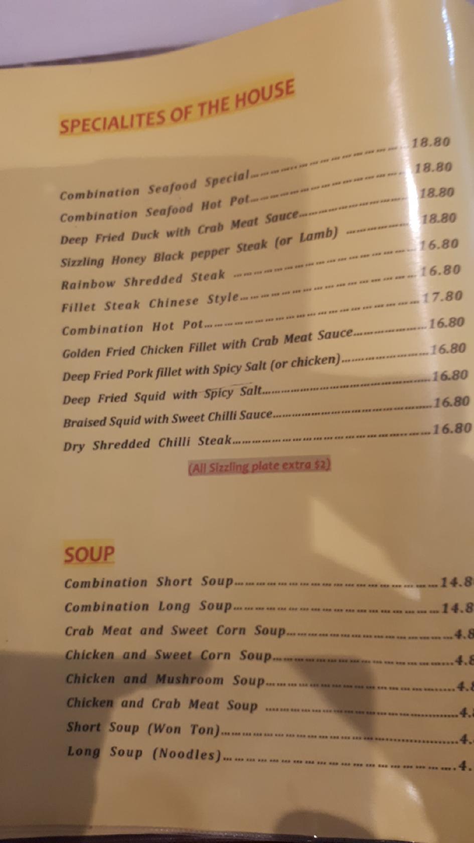 Menu at Yi An Chinese Restaurant Woy Woy, Woy Woy