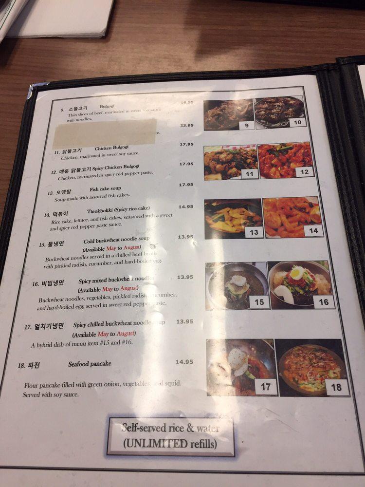 Menu at HAN COREA restaurant, Calgary, Farrell Rd SE