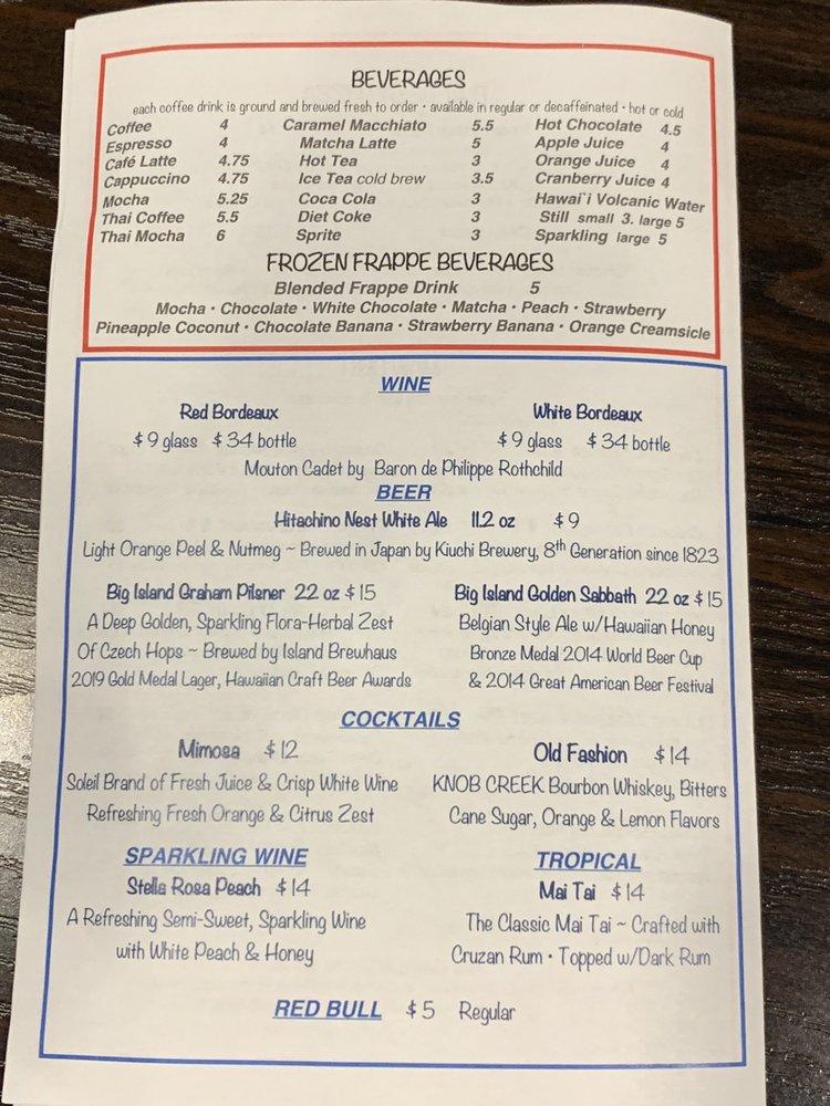 Menu at The Café at DaDa cafe, Honolulu