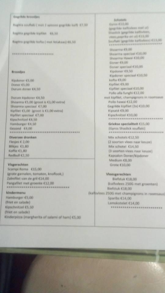 Menu at Casa Roma - Italian and Greek Restaurant, Beesel