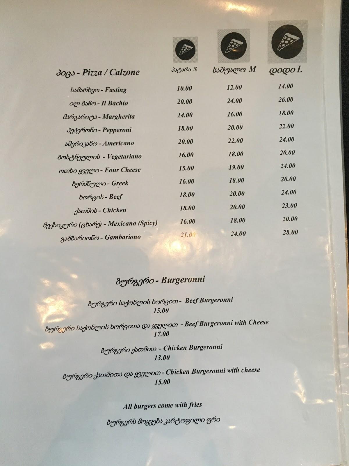 Menu at il Bacio Restaurant and Bar, Tbilisi