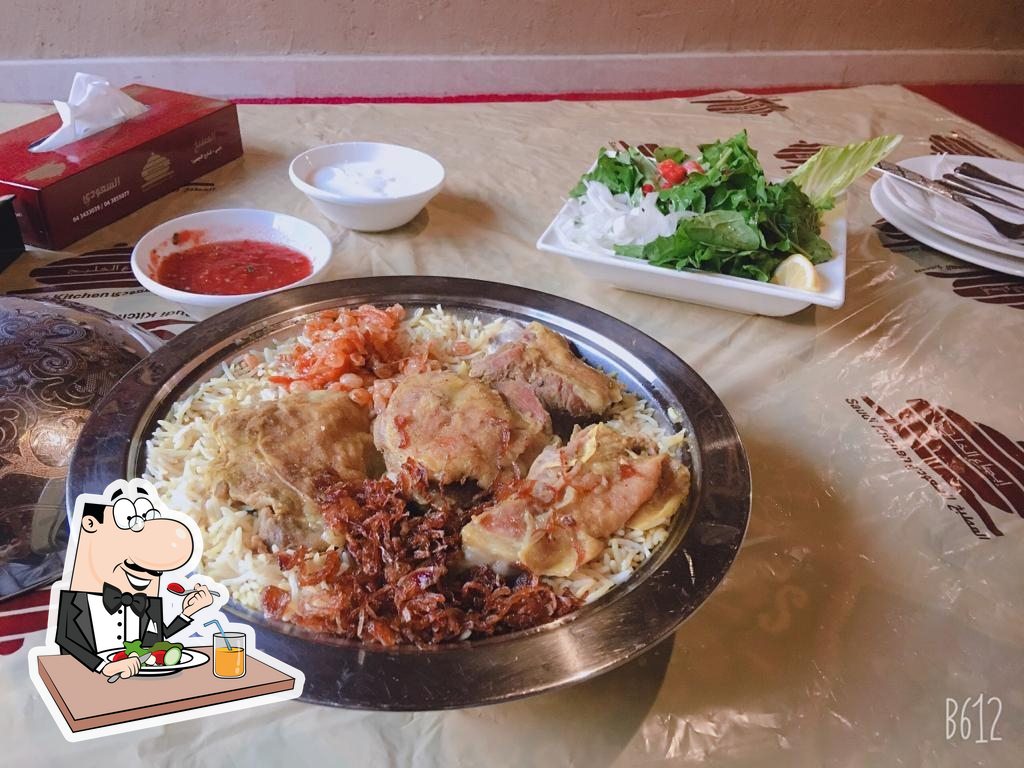 Saudi Kitchen restaurant, Dubai, Beach Road - Restaurant reviews