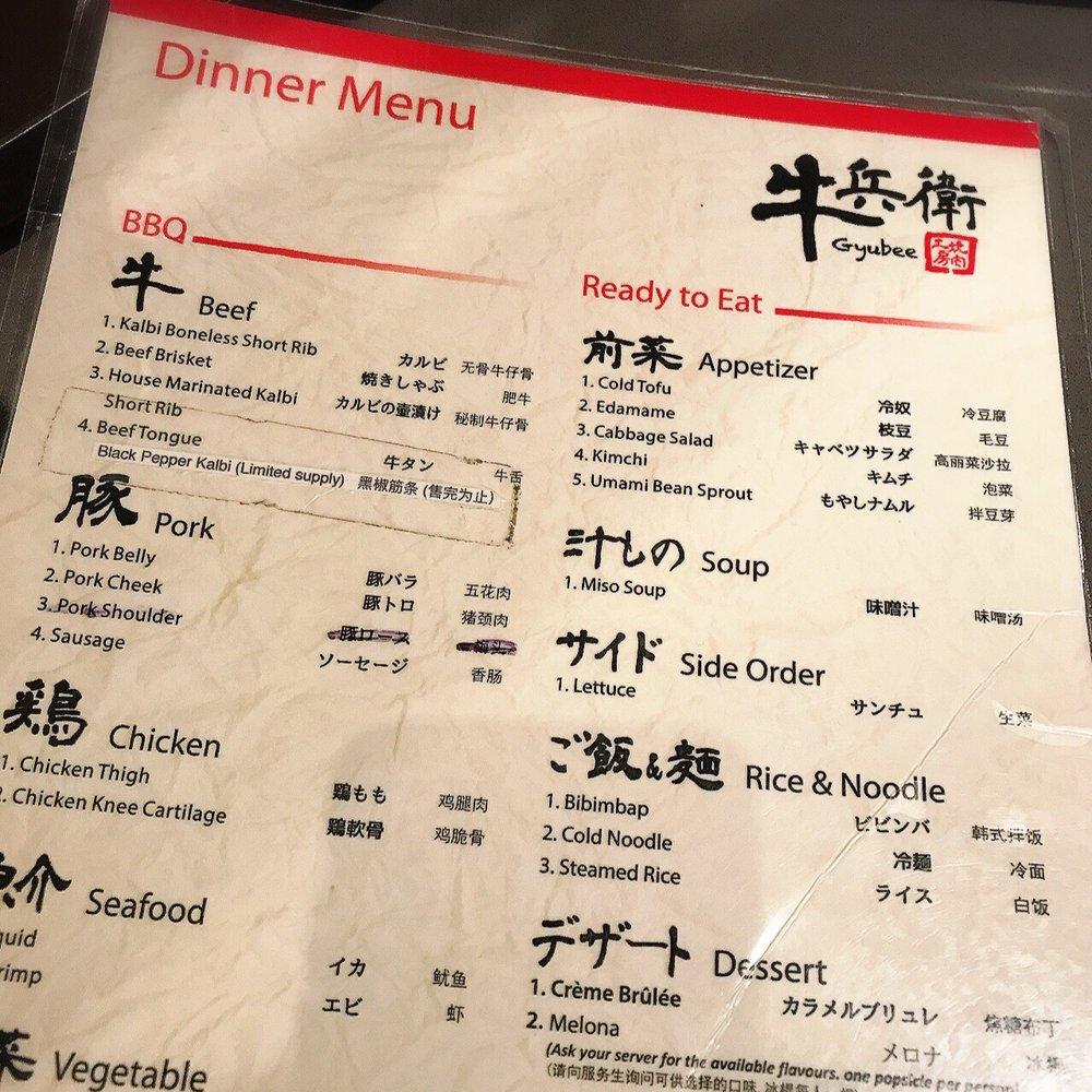 Menu at Gyubee Japanese Grill (Markham) BBQ, Markham, Woodbine Ave #100