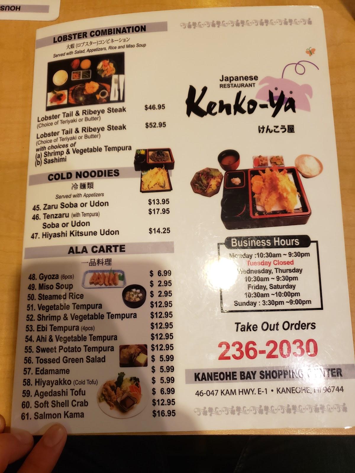 Menu at Kenko Ya restaurant, Kaneohe, 46-047 Kamehameha Hwy