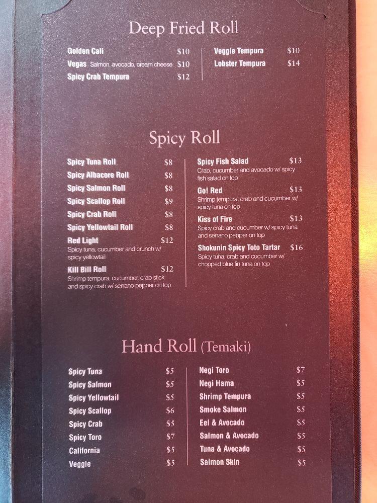 Menu at Shokunin Sushi and Japanese Cuisine restaurant, Lincoln