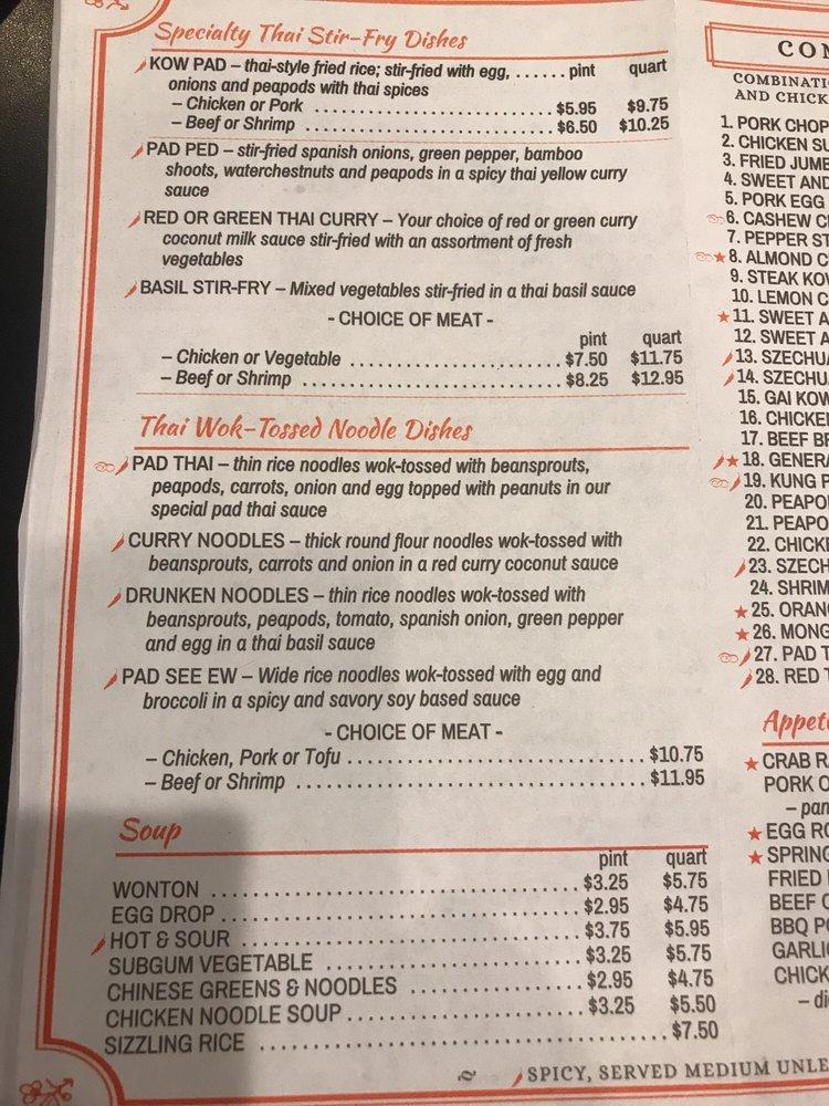 Menu at Carrie Lee’s of Orion restaurant, Orion charter Township