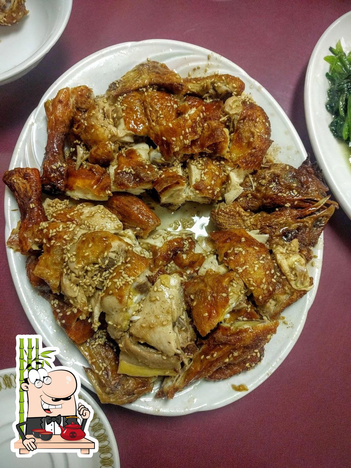 Fung Wah Restaurant Ltd, Halifax - Restaurant menu, prices and reviews