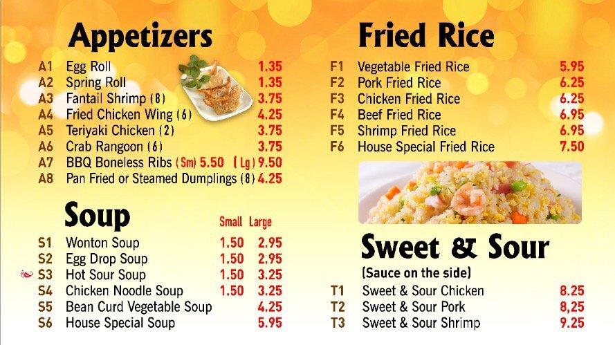 Menu at Golden Wok restaurant, Arkadelphia