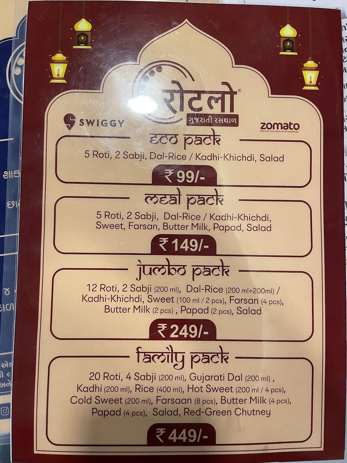 Menu at Rotlo The Dining Hall, Ahmedabad, Shivam Arcade
