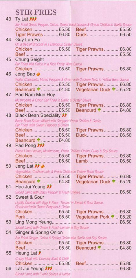 Menu at TY8 restaurant, Margate
