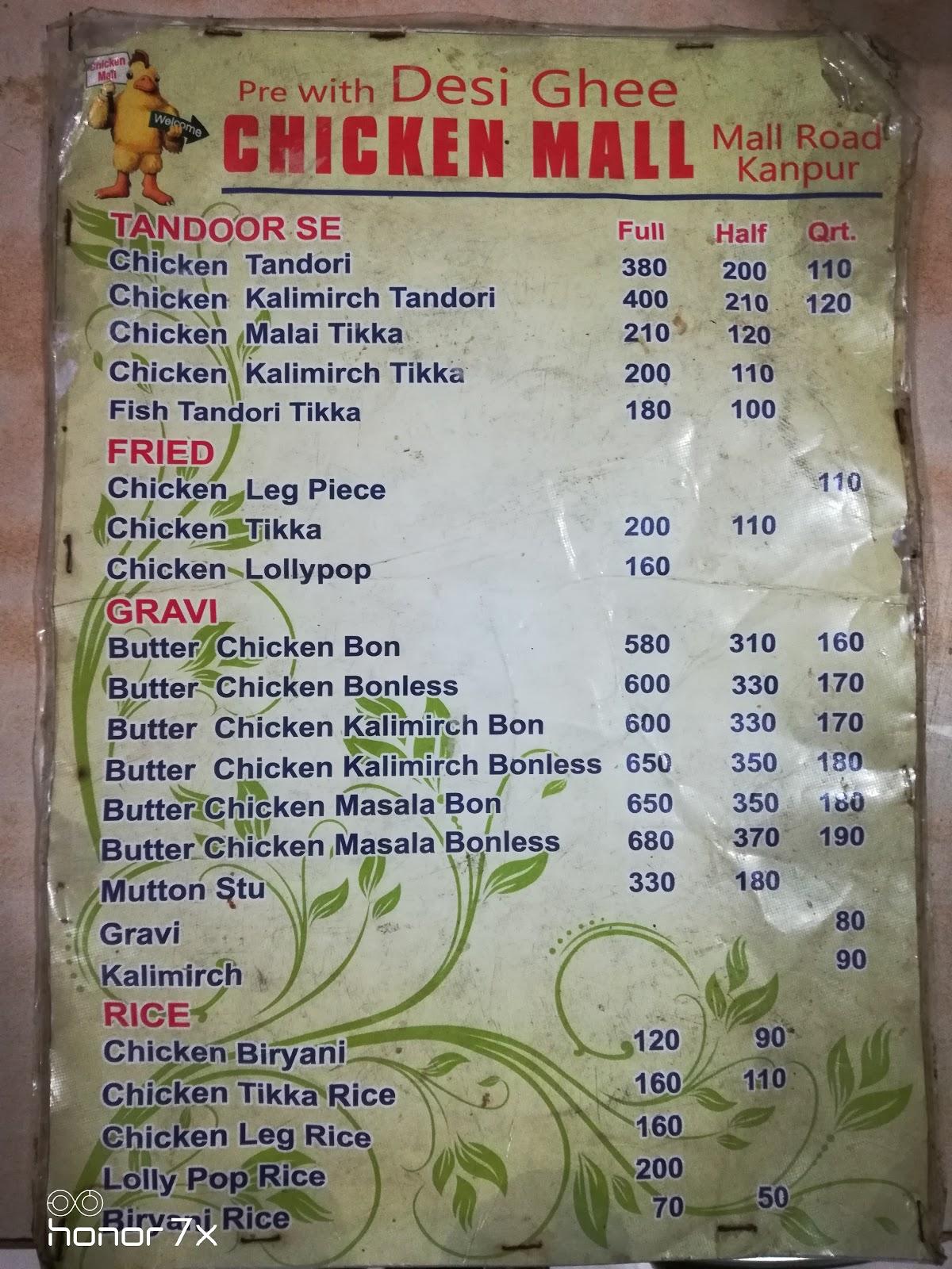 Menu at CHICKEN MALL, Kanpur, 25/6