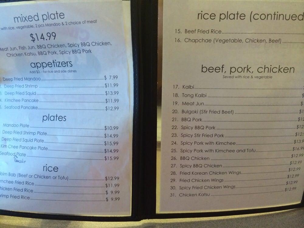 Menu at Cham Cham Korean BBQ Restaurant, Hilo