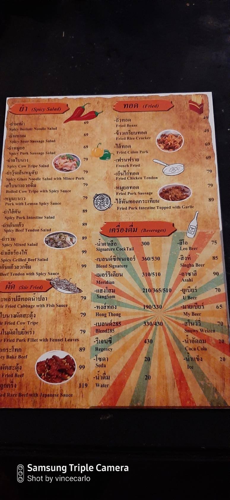 Menu at Crying Tiger Grill Bar, Chiang Mai, 44 Somphot Chiang Mai 700 Pi Rd