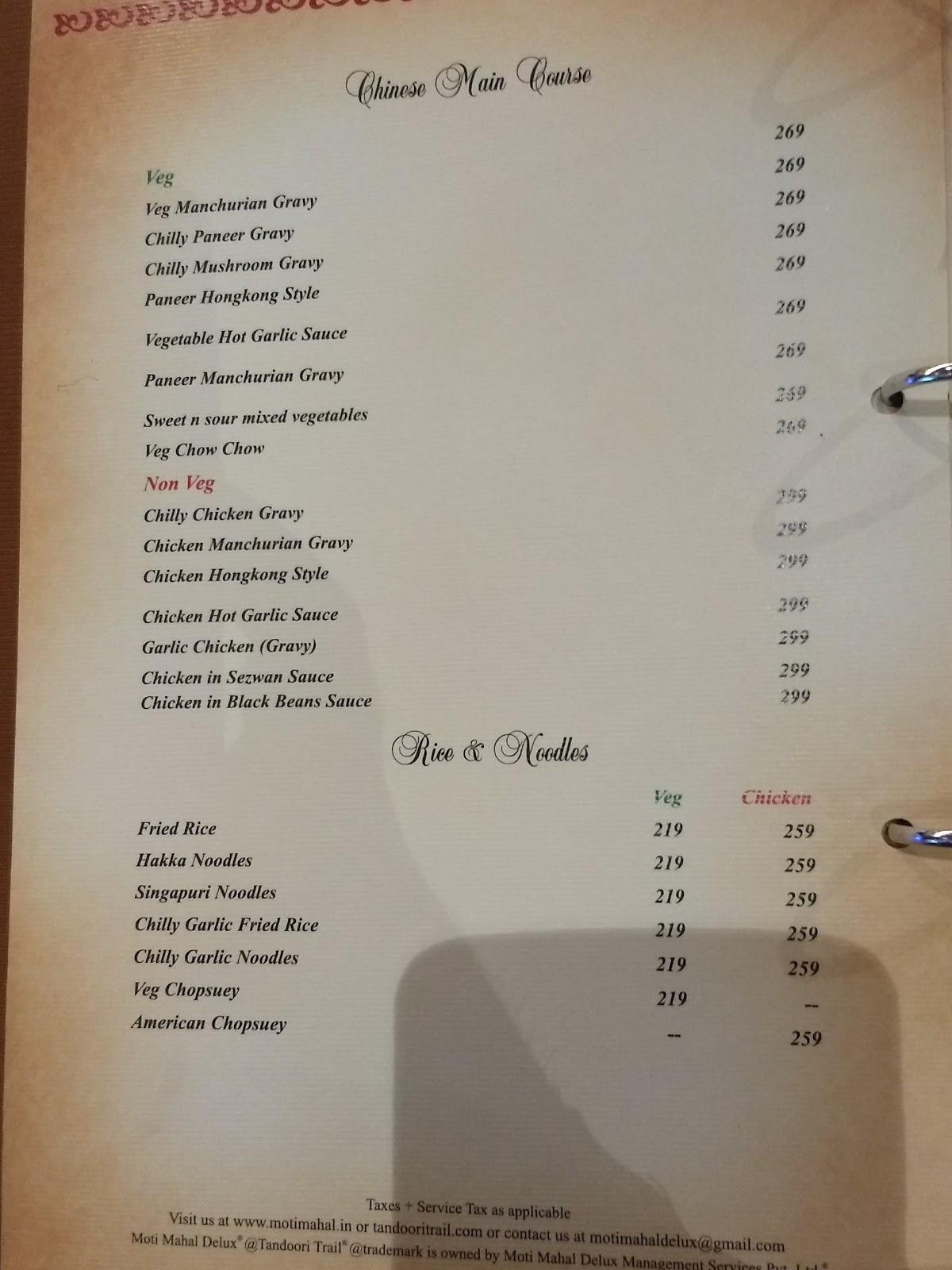 Menu at Moti Mahal Delux, Allahabad, JMD Kripa. 18 A 2nd floor